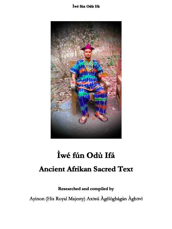 Iwe fun Odu Ifa Ancient African Sacred Text - E-book Ifa Store